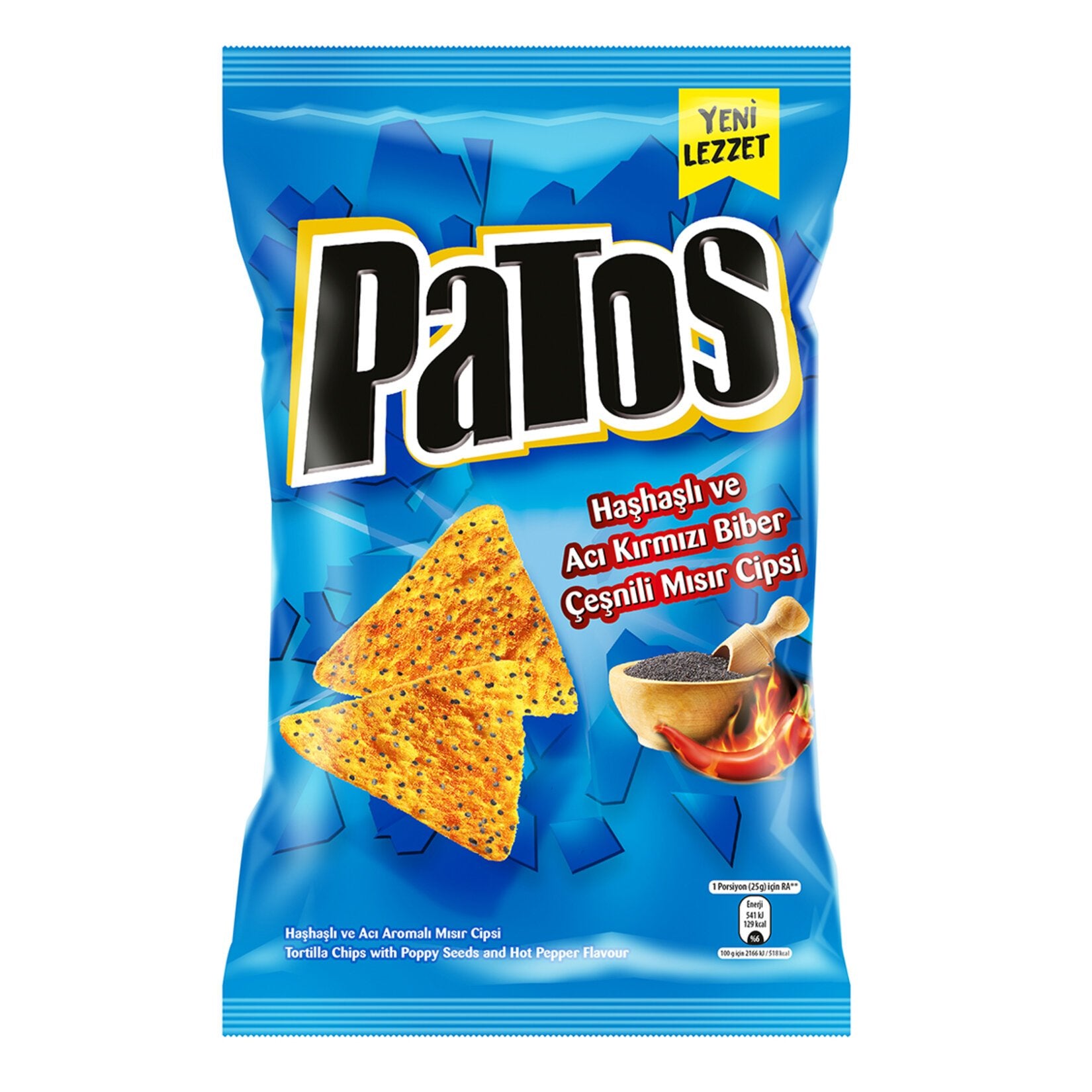 Patos Poppy Hot Red Pepper Flavored Corn Chips (Haşhaşlı Acı Kırmızı B